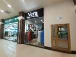Vera (Moskovskoye Highway No:12), giyim mağazası  Nijni Novgorod'dan