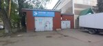 Energiya (Constitution Street of Kazakhstan No:74), nakliye firmaları  Petropavl'dan (Petropavlovsk'tan)