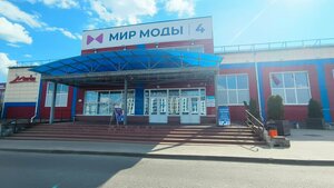 Поль & Мари (Cimirazieva Street No:125к10), güzellik salonu  Minsk'ten