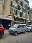 Konica (Luanda, Rua Martin Luther King), fotoğraf hizmetleri  Loanda'dan
