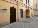 NextMedia (Kovenskiy Lane No:11Б), i̇nternet pazarlama şirketi  Saint‑Petersburg'dan