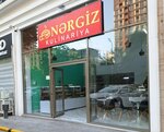 Nərgiz Kulinariya (Mohsun Sеnani Street No:169A), pasta, şekerleme ve tatlı  Bakü'den