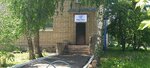 Baby Dany (Street named after Yevgeny Brusilovsky No:76), yüzme havuzları  Petropavl'dan (Petropavlovsk'tan)