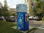 Родники Поволжья (Nizhniy Novgorod, Suetinskaya Street), su satışı  Nijni Novgorod'dan