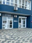 Студия Оксаны Дробот (Voronezhskaya ulitsa No:47Д), manikür-pedikür  Krasnodar'dan