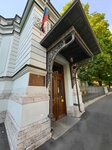 Dom Detskogo Tvorchestva Admiralteyskogo Rayona Sankt-Peterburga Izmaylovsky (Rizhskiy Avenue No:27), çocuk ve gençlik merkezleri  Saint‑Petersburg'dan