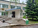 Западно-Сибирский медицинский центр, отделение платных услуг (ulitsa Belyayeva No:1), hastane bölümü  Tiumen'den