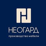 Neogard (Anapskoye Highway No:30), özel mobilya yapımı  Anapa'dan
