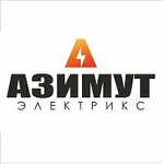 Azimuth Electrics (Uralskaya Street No:147/6), akümülatör ve şarj cihazları  Krasnodar'dan