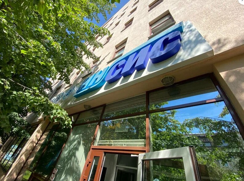 Bilgisayar ve ekipman toptancıları IT Alliance, Yekaterinburg, foto