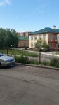 Alfa kuzet (Orynbor kóshesі No:20), güvenlik firmaları  Astana'dan