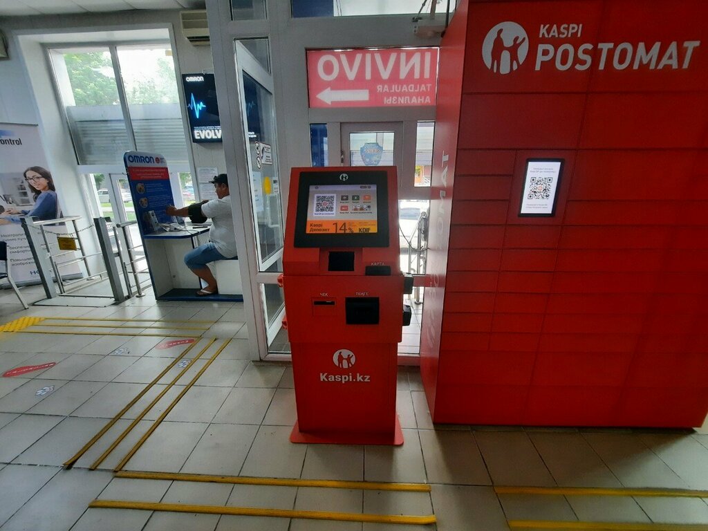 Ödeme terminali Kaspi Bank, Kostanay, foto
