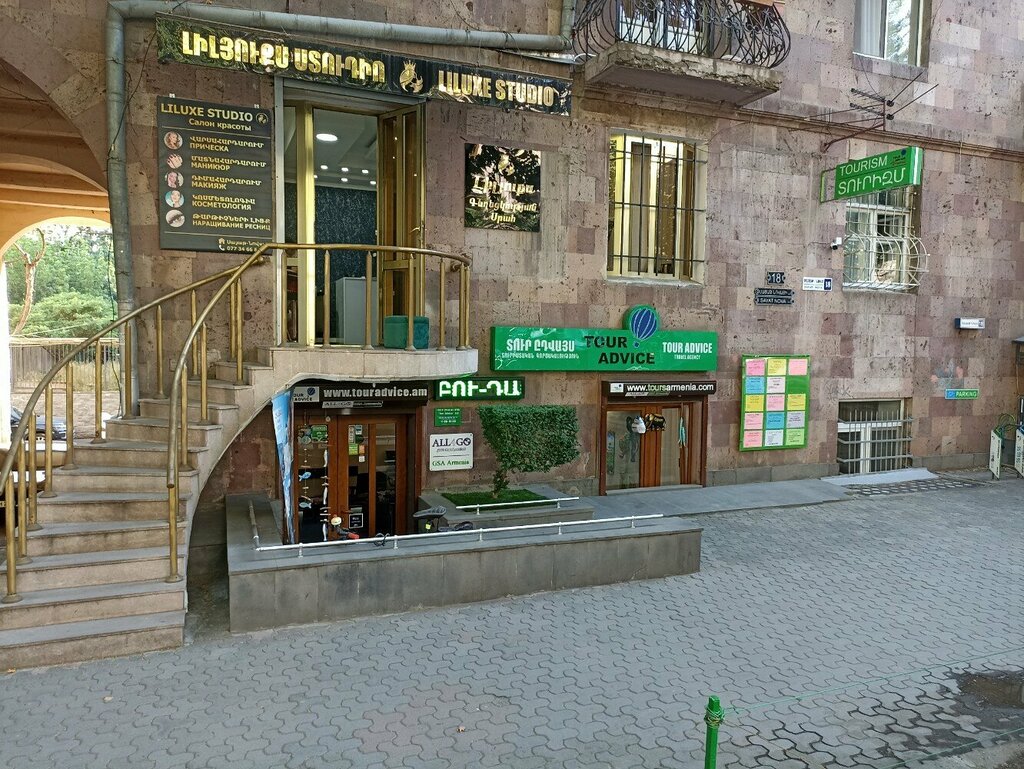 Seyahat acenteleri Tour Advice, Erivan, foto