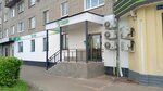 Payment terminal (Sovetskaya Square No:5А), ödeme terminali  Kolomna'dan