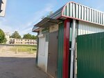 Белвторресурсы, приёмно-заготовительный пункт № 72 (Minsk, Maskowski City Administrative District), geri dönüşüm maddeleri  Minsk'ten