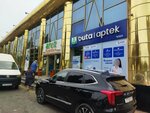 Pharmacy (Tbilisi Avenue No:50), eczaneler  Bakü'den