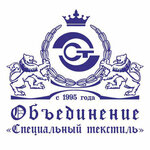 Special Textiles (Yurlovskiy Drive No:14к3), ev tekstili toptancıları  Moskova'dan