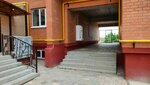 Living Water (No:350, Altyn Orda microdistrict), su otomatı  Aktöbe'den