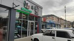 Зоомаркет&Табак (ulitsa imeni S.V. Rakhmaninova No:16, Muzykalny mikrorayon), petshop  Krasnodar'dan