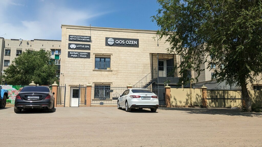 Balık ve deniz ürünleri Qos Ozen, Oral (Uralsk), foto