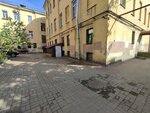 СПб-девайс (Ligovskiy Avenue No:99), bilgisayar aksesuarları  Saint‑Petersburg'dan