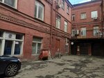 Ноль процентов КПД, мастерская по изготовлению дайсов (Zatsepa Street No:21с2), hediyelik eşya mağazaları  Moskova'dan