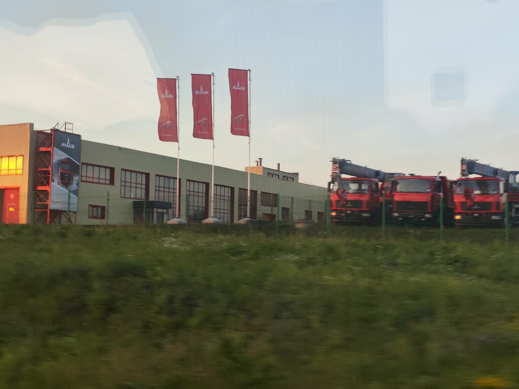 Otogaz dolum istasyonu МТЗ Татарстан, Tataristan, foto