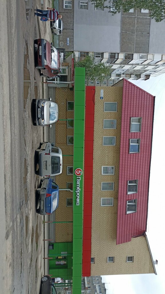 Spor kulüpleri Школа Тхэквондо Платонова, Yaroslavl, foto