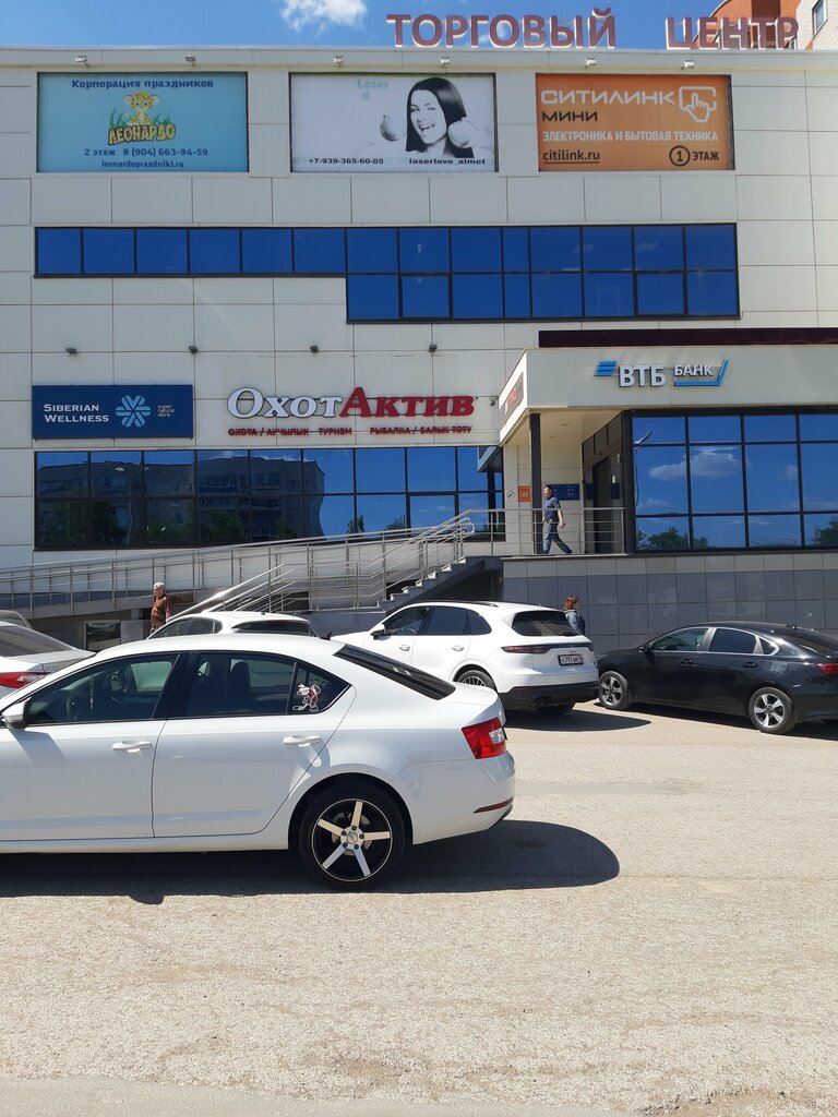 Avcılık ekipman firmaları OkhotAktiv, Almetyevsk (Elmet), foto