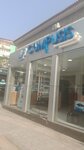 Campus (Luanda, Rua Martin Luther King), elektronik eşya mağazaları  Loanda'dan