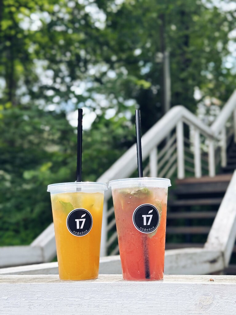 Al götür kahve 17 Coffee Point, Moskova ve Moskovskaya oblastı, foto