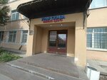 Флагман (Uralskaya Street No:19к8), tersaneler  Saint‑Petersburg'dan