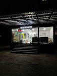 Umıd Market (Kayum Murtazayev Street No:9/2), market  Buhara'dan