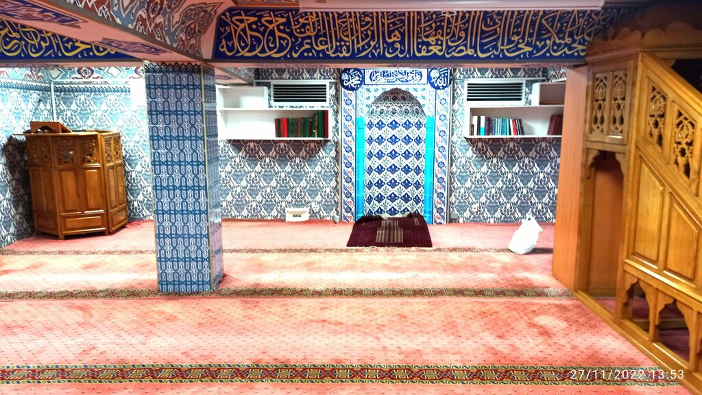 Cami Yazıcı Mescidi, İstanbul, foto