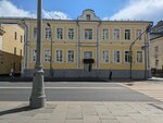 Административные службы (Nikoloyamskaya Street No:22с1), yönetim ofisi  Moskova'dan