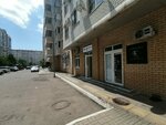 Студия красоты Елены Цыпляковой (Seleznev Street No:4/4), güzellik salonu  Krasnodar'dan