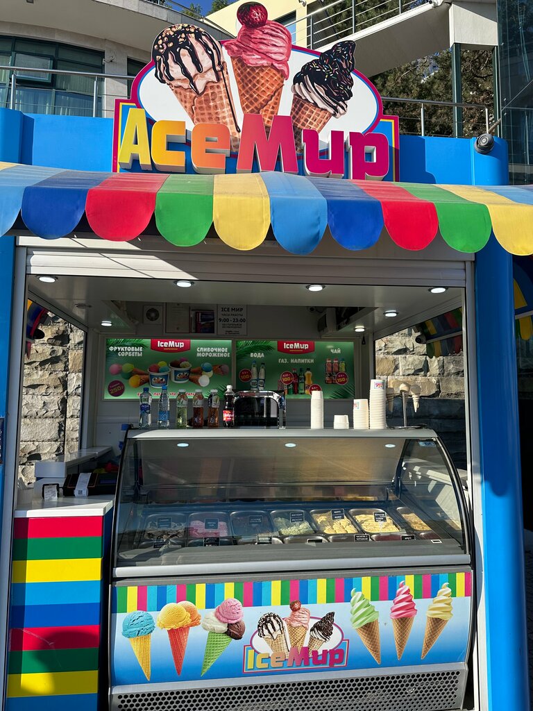 Dondurmacılar AceМир, Soçi, foto