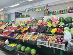 Vegetables and Fruits (Pobedy Avenue No:325), manavlar  Çeliabinsk'ten