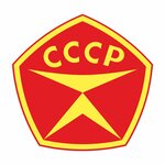 Sssr (Leningradskoye Highway No:8к3), hazır gıda satan yerler  Moskova'dan