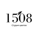 Студия цветов 1508 (Khlebozavodskaya ulitsa No:2к2), çiçekçiler  İvanteyevka'dan