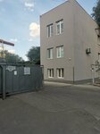 Tronex-Com Srl (Chisinau, strada Calea Ghidighiciului), metal ürün firmaları  Dünya'dan