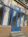 Mikart (Hovhannes Tumanyan Street No:1/10), kapılar  Vanadzor'dan