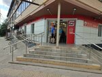 Sberbank of Russia (Anisovaya ulitsa No:39, Festivalny mikrorayon), atm'ler  Krasnodar'dan