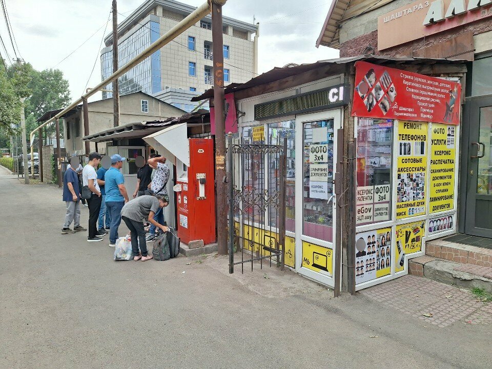 Telefon tamir servisi MobiHelp, Almatı, foto