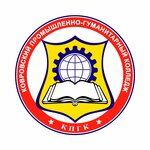 Kovrovsky promyshlenno-gumanitarny tekhnikum (Vladimirskaya ulitsa No:53, Kovrov), yüksekokul  Kovrov'dan