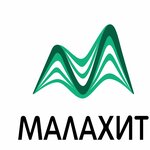 Malahit-interservis (Moskovskoye highway No:3А), i̇nşaat karışımları  Sergiyev Posad'dan