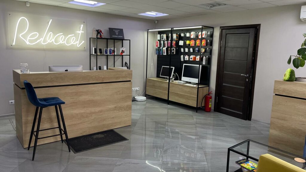Telefon tamir servisi Reboot, Minsk, foto