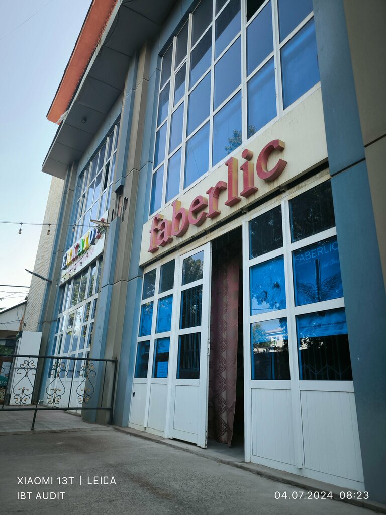 Kozmetik ürünleri ve parfümeri dağıtıcıları Faberlic, Elmalık, foto