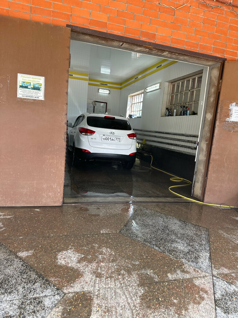 Otomobil servisi Автосервис, Krasnodarski krayı, foto