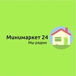 Минимаркет 24 (Desantnikov Street No:22), market  Saint‑Petersburg'dan